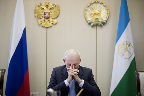 Bashkortostan - Alchetron, The Free Social Encyclopedia